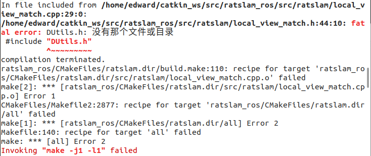 ROS中CMAKE常见错误警告汇总_invoking "make -j4 -l4" failed-CSDN博客