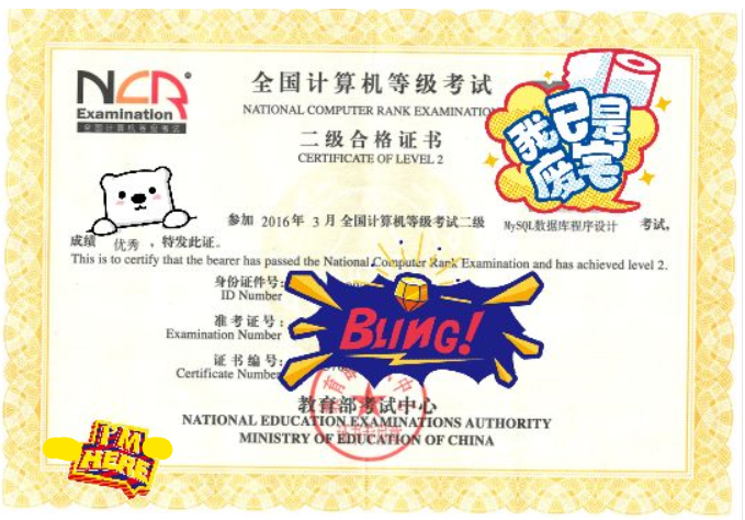 【Mysql OCP】MySQL OCP备考准备篇~~~~完结版-CSDN博客