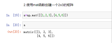 Python矩阵基本运算之Jupyter记录_矩阵的jupyter表示代码-CSDN博客