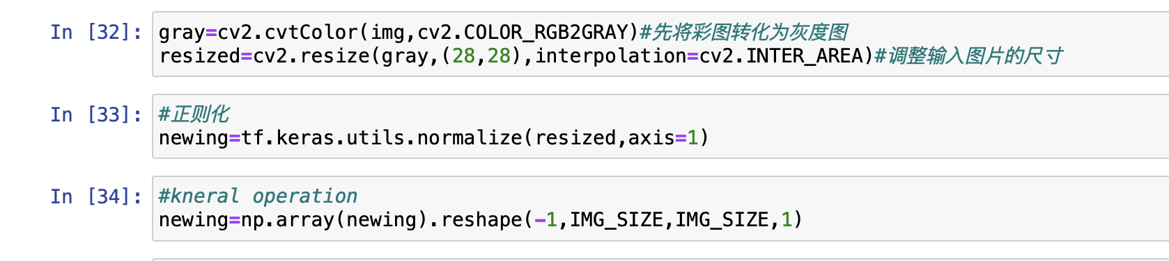 手写数字识别（图像，视频，实时摄像头）MNIST DATASET（手把手教程）:Jupyter+Tensorflow-CSDN博客