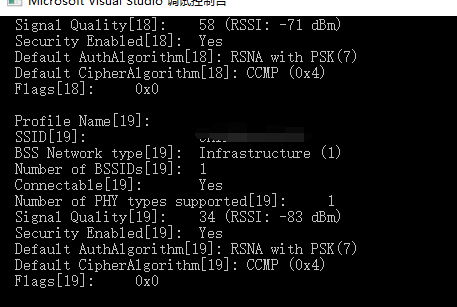 使用代码操作WLAN_使用wlanapi.dll函数-CSDN博客