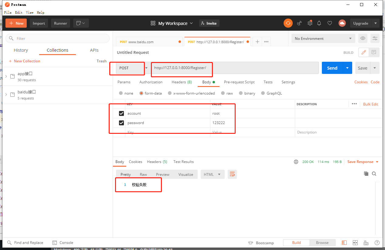 django初级-------使用postman测试接口（承接上篇博客django初级-------创建项目和运行项目）_django postman调用接口 ...