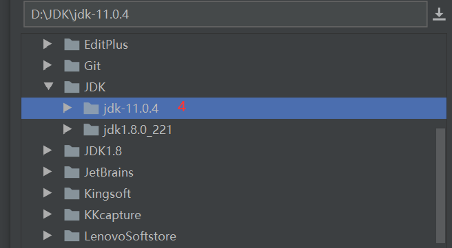 IDEA中关于JDK8和JDK11切换问题_idea创建工程设定的是java8但是创建后是最新版本,怎么解决-CSDN博客