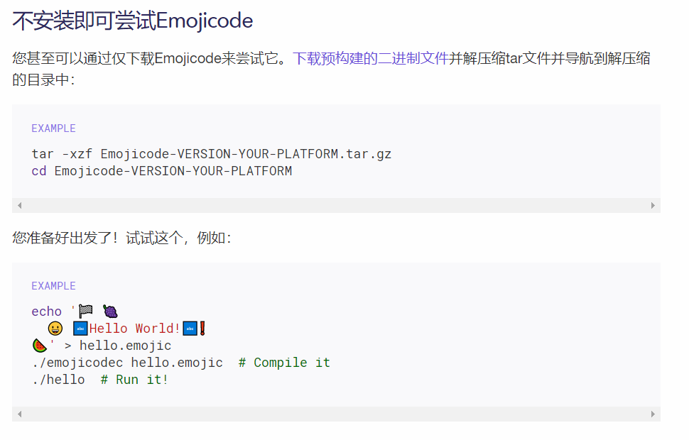 DASCTF2021—MISC赛后复现_outguess-master-CSDN博客