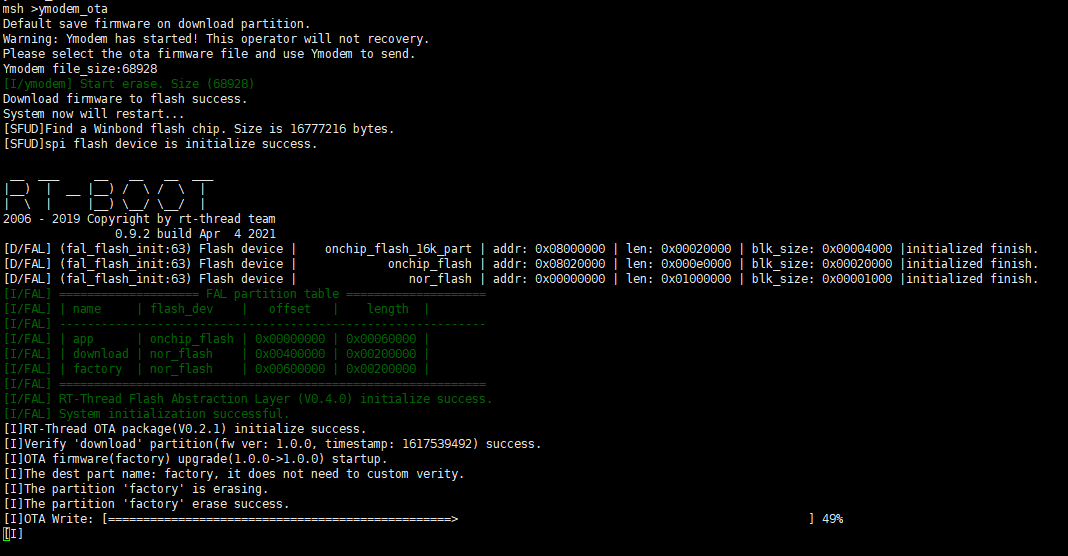 RT-Thread OTA固件打包器 浅谈固件分区名和固件版本，并利用OTA功能向外部Flash写入factory固件_rt-thread factory分区-CSDN博客