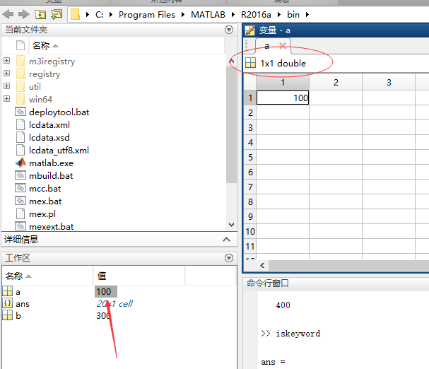 matlab从入门到放弃~_matlab从入门到放弃表情包-CSDN博客
