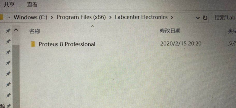 安装protues8.0后元件库无法打开，找不到元件库解决方法_proteus8导入元件后找不到元件库-CSDN博客