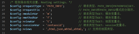禅道 11.6版本 后台漏洞 复现和审计_禅道漏洞复现-CSDN博客