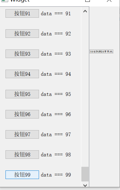 Qt 用QScrollArea + QGridLayout 彷真一个listwidget(增加item时自动滚动到底部)_qt中qscrollarea增加qhboxlayout-CSDN博客