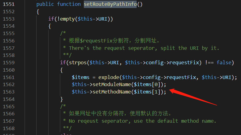 禅道 11.6版本 后台漏洞 复现和审计_禅道漏洞复现-CSDN博客