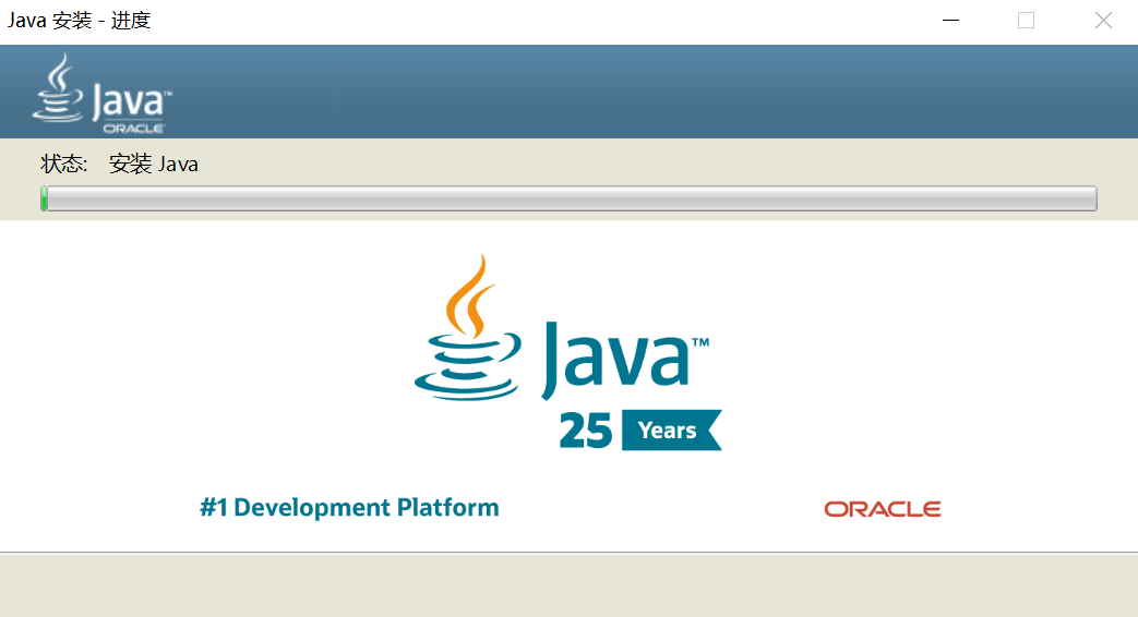 jdk1.8.0_281 for windows（在windows环境中安装配置jdk-十分适合小白）-CSDN博客