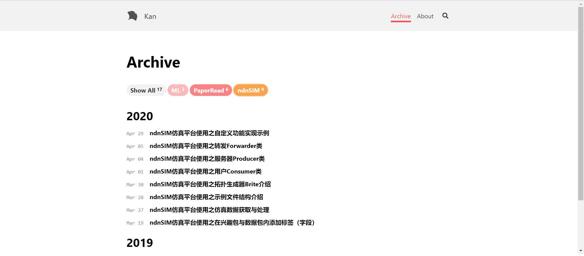 ndnSIM 学习参考教程_ndnsim改数据包结构-CSDN博客