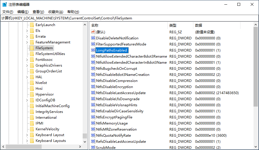 开启Win10对长路径名的支持_longpathsenabled_ganxinjiang的博客-CSDN博客