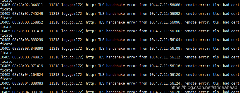 Apiserver报 Tls Handshake Error From 10471156612 Remote Error Tls Bad Certificatetls