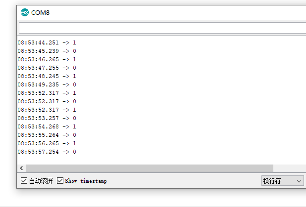 ESP8266定时器_esp8266 if多条件-CSDN博客