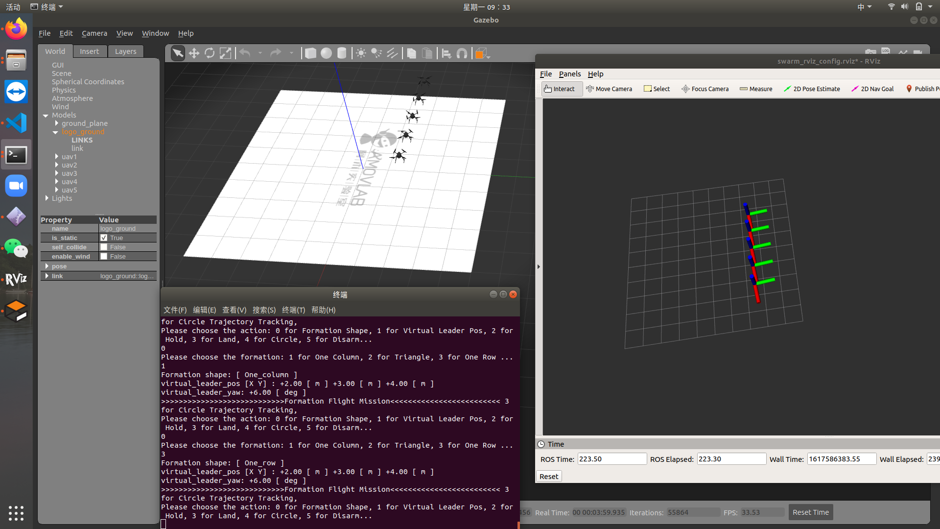 ROS实验笔记之——基于Prometheus自主无人机开源项目的学习与仿真_amov-CSDN博客