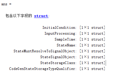 matlab中get_param命令的使用方法_matlab get param-CSDN博客