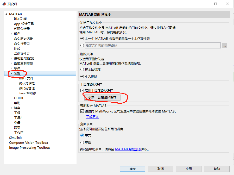 使用matlab处理.nii图像_matlab读取nii-CSDN博客
