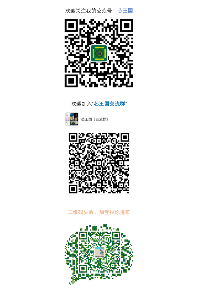 搭建属于自己的数字IC EDA环境（六）：开机自动激活 Synopsys license_synopsys软件每次打开都需要lmgrd-CSDN博客