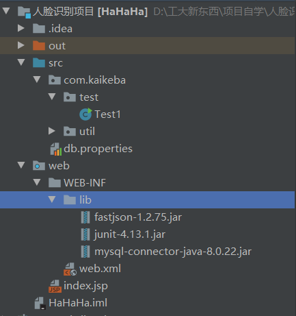 IDEA用代码连接到阿里云数据库PolarDB_阿里云polar db8 java数据库驱动-CSDN博客