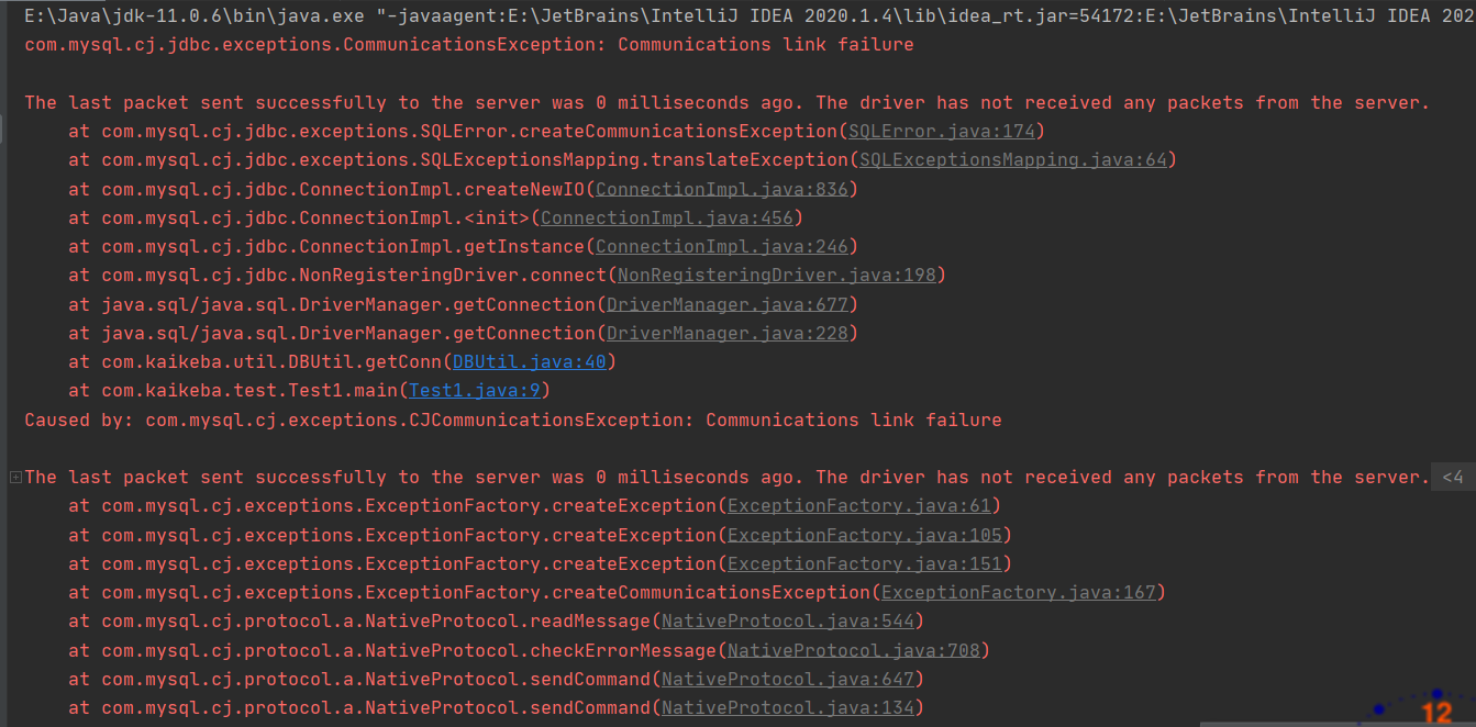 IDEA用代码连接到阿里云数据库PolarDB_阿里云polar db8 java数据库驱动-CSDN博客