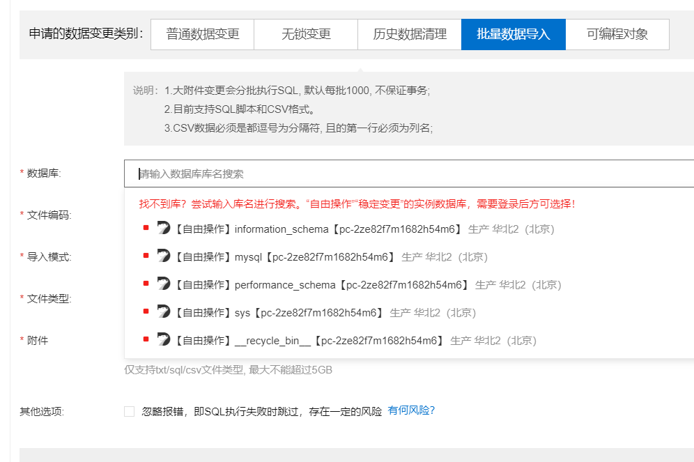 IDEA用代码连接到阿里云数据库PolarDB_阿里云polar db8 java数据库驱动-CSDN博客