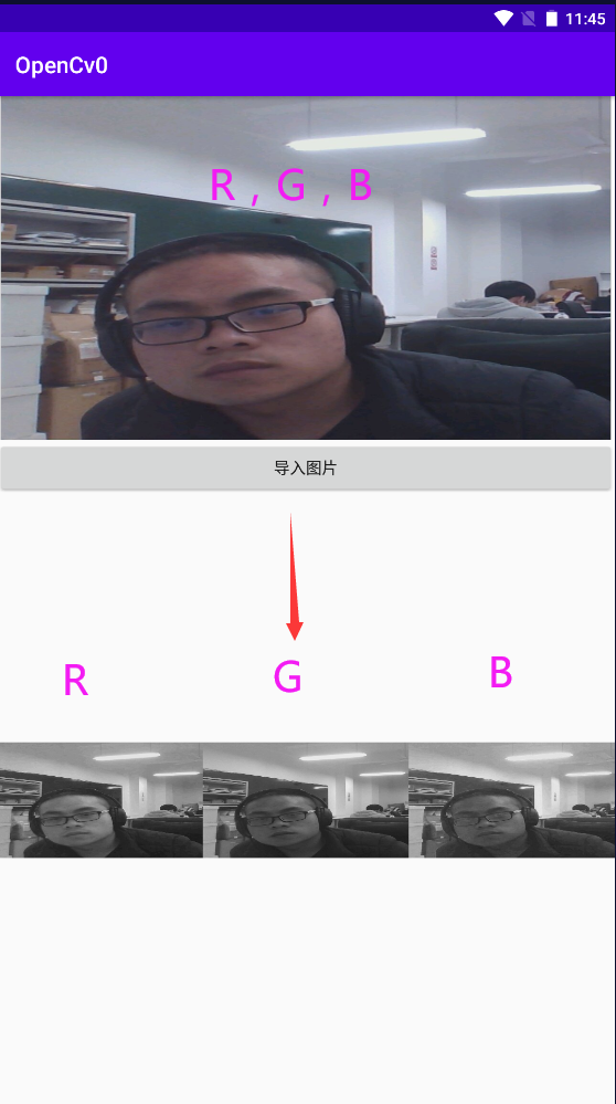 Android OpenCv 提取图像的RGB三原色分割图像Split Core.split_android opencv获取图像某点rgb-CSDN博客