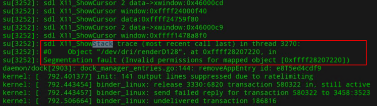 gdb如何从堆栈破坏的堆栈中定位问题(ucontext_t)_arm gdb损坏的堆栈框架-CSDN博客
