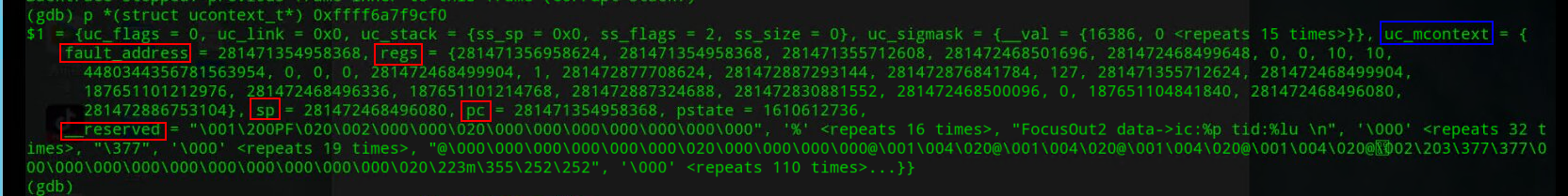 gdb如何从堆栈破坏的堆栈中定位问题(ucontext_t)_arm gdb损坏的堆栈框架-CSDN博客