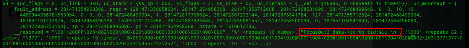 gdb如何从堆栈破坏的堆栈中定位问题(ucontext_t)_arm gdb损坏的堆栈框架-CSDN博客