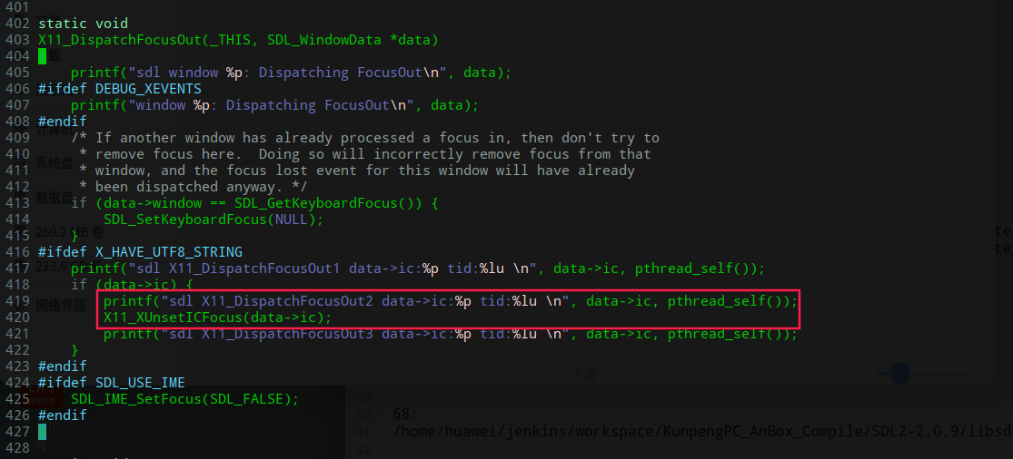 gdb如何从堆栈破坏的堆栈中定位问题(ucontext_t)_arm gdb损坏的堆栈框架-CSDN博客