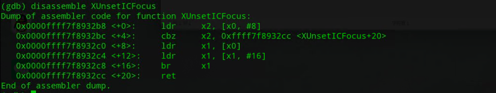 gdb如何从堆栈破坏的堆栈中定位问题(ucontext_t)_arm gdb损坏的堆栈框架-CSDN博客
