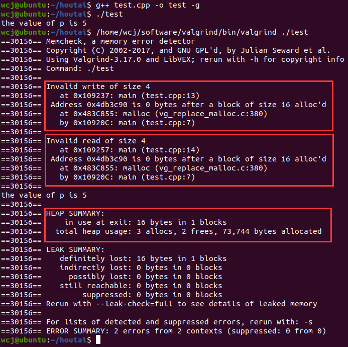 valgrind内存检测_valgrind 在线检测-CSDN博客
