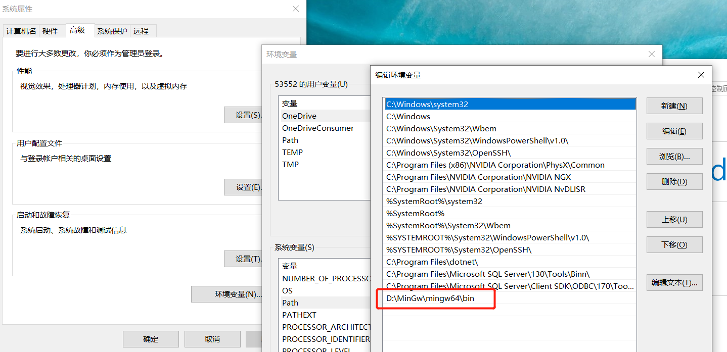 Vscode配置c报错unable To Start Debuggingunexpected Gdb Output From 9707