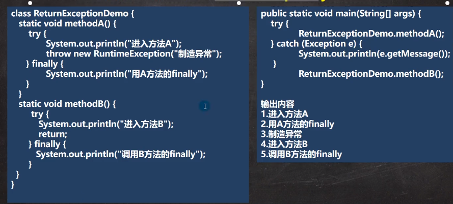 韩顺平java面向对象高级编程学习笔记_public class index { public static void main(strin-CSDN博客