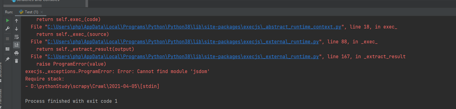 python爬取百度天气接口【实战记录】-CSDN博客