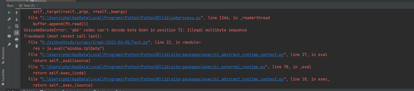 python爬取百度天气接口【实战记录】-CSDN博客
