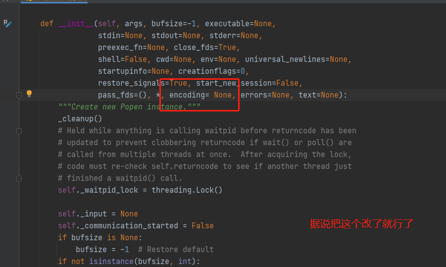 python爬取百度天气接口【实战记录】-CSDN博客
