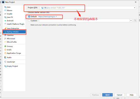 Spring Boot中使用jdbctemplate访问达梦数据库详解 Jdbctemplate 达梦 Csdn博客