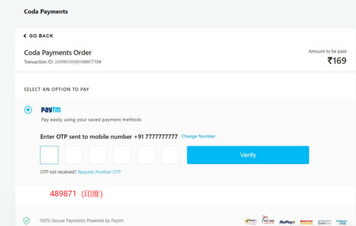 Spring Boot整合海外第三方支付Coda Payments_coda支付方式-CSDN博客