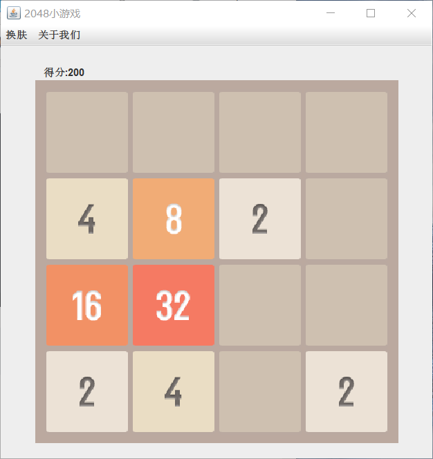 java实现2048小游戏（源码+注释）_用java写2048源码-CSDN博客