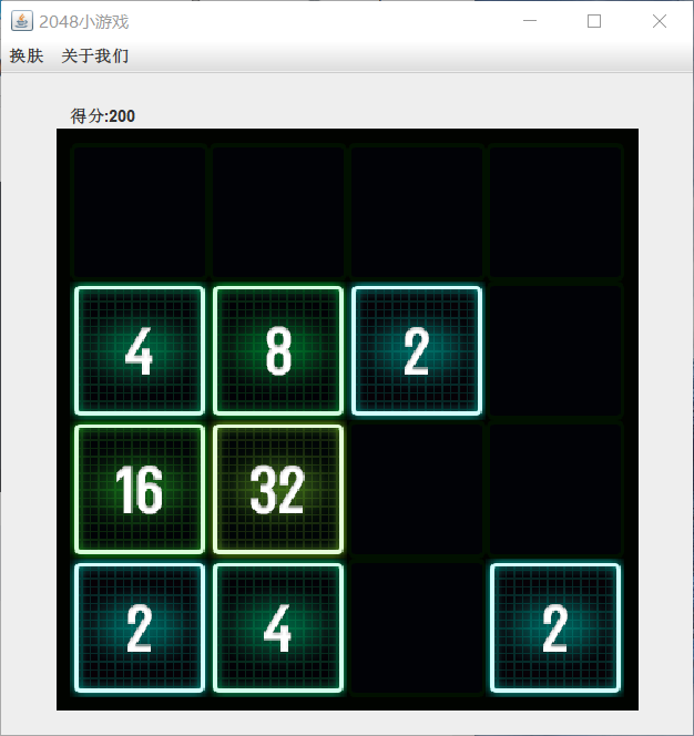 Java实现2048小游戏（源码注释）用java写2048源码 Csdn博客 