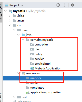 Spring Boot中使用mybatis访问达梦数据库详解_mybatis 达梦-CSDN博客