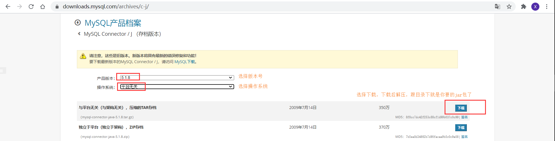 [08001] CLIENT_PLUGIN_AUTH is required com.mysql.cj.core.exceptions.UnableToConnectException ...