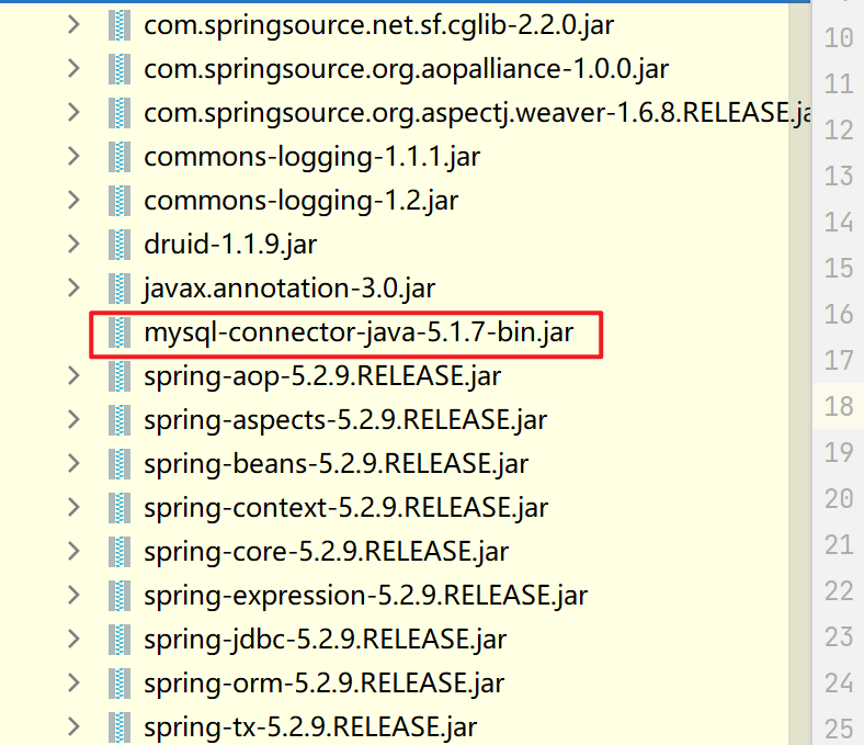 错误：com.alibaba.druid.support.logging.JakartaCommonsLoggingImpl error 严重: {dataSource-1} init ...