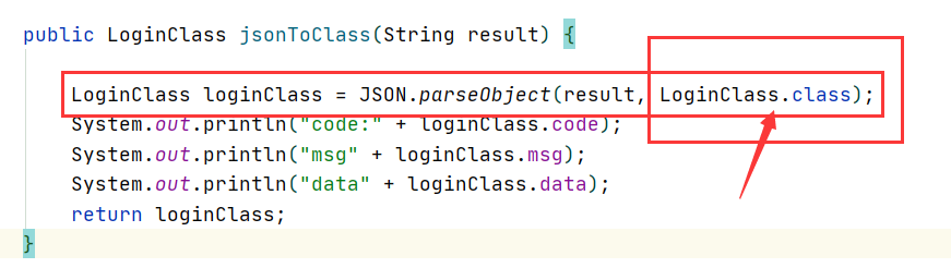 【java】将json对象转换为class类之fastjson_json to class-CSDN博客
