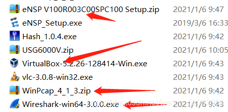 ENSP环境安装 及 HUAWEI VRP操作系统的使用_华为vrp系统安装在底层-CSDN博客