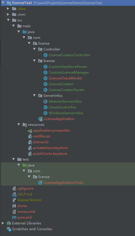 SpringBoot整合License实现认证-CSDN博客