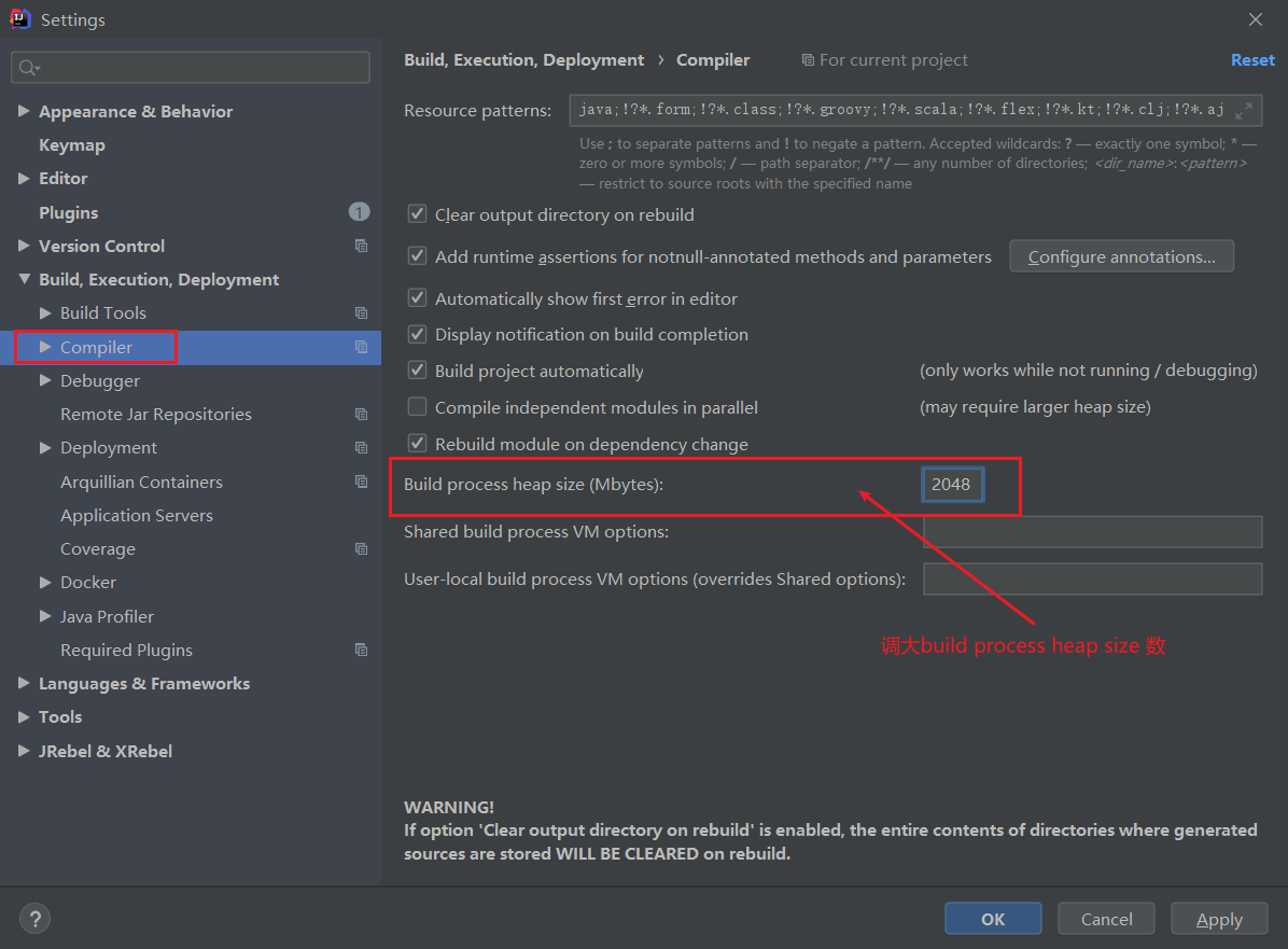 idea一直Build Output，cpu爆炸-CSDN博客